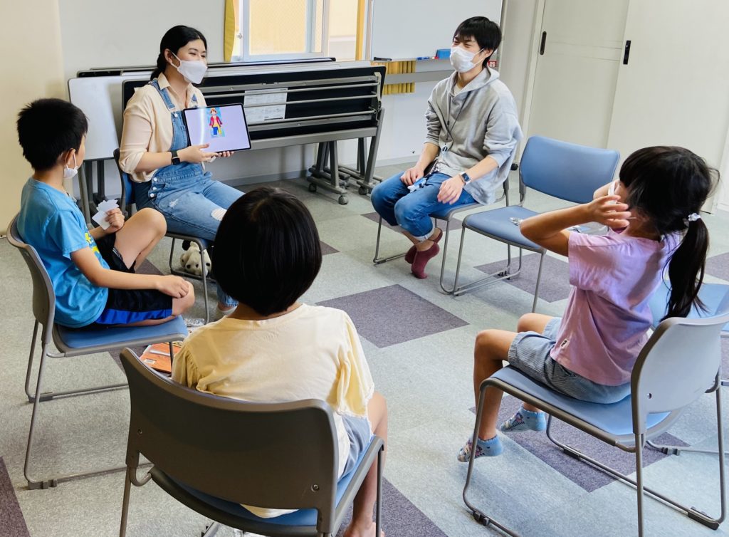 JOEE to and from the World! – JOEE